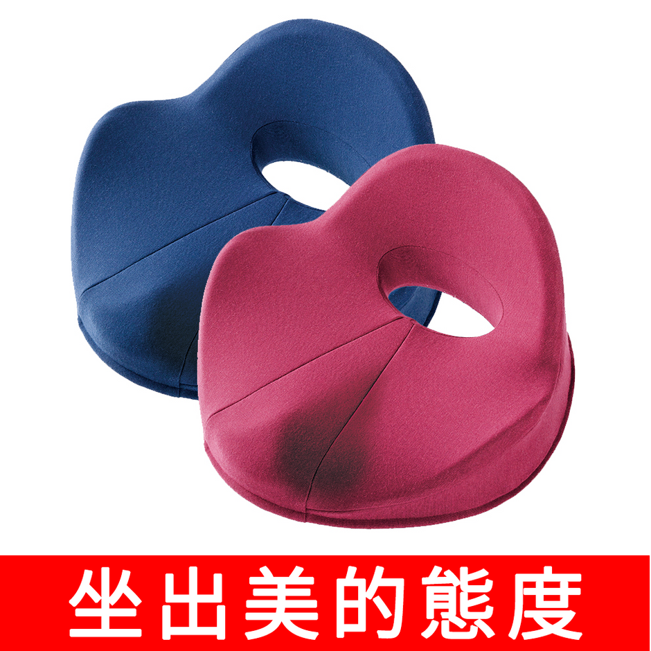 BODY SPROUT online shop – Body Sprout