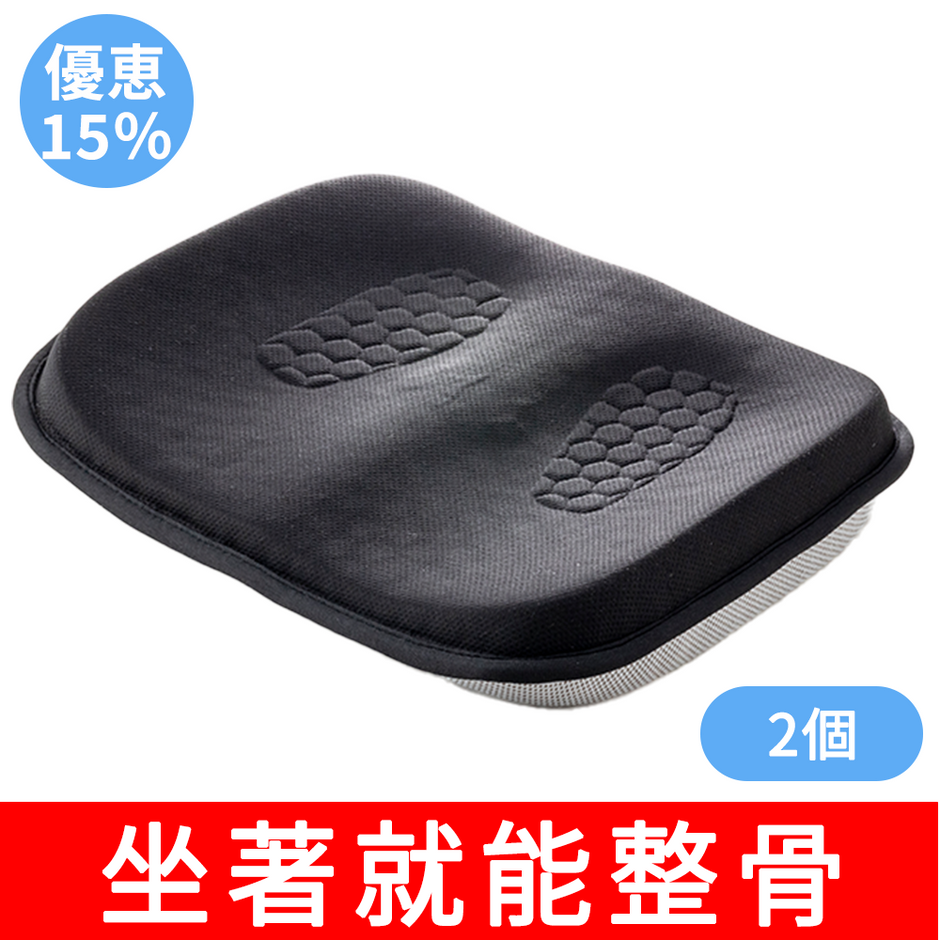 BODY SPROUT online shop – Body Sprout